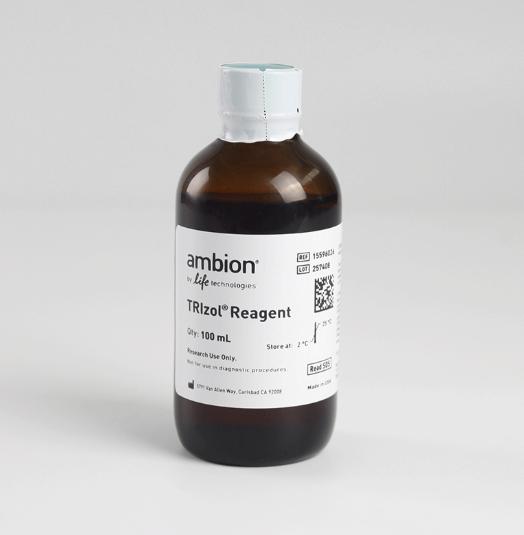 浙江中医药大学实验耗材采购平台——虫洞-让工作更美好