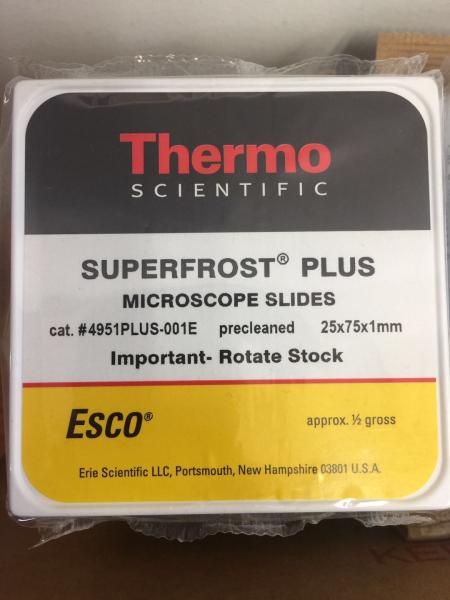 浙江中医药大学实验耗材采购平台——虫洞-让工作更美好