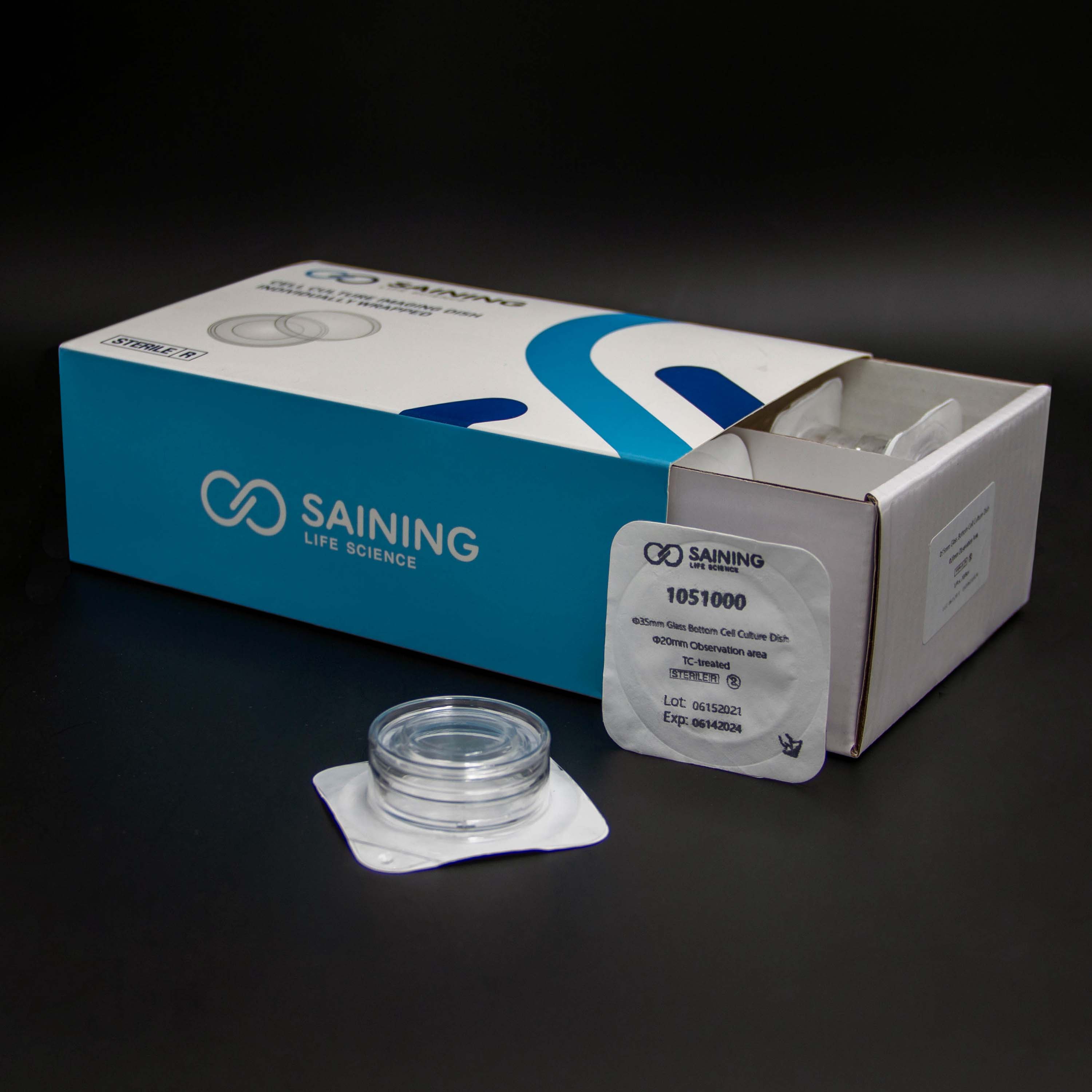 材料类物资采购平台