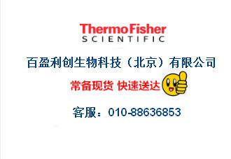 材料类物资采购平台