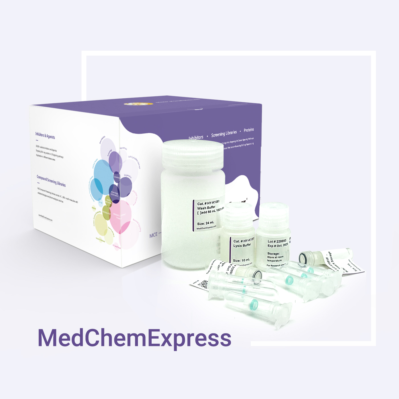 浙江中医药大学实验耗材采购平台——虫洞-让工作更美好